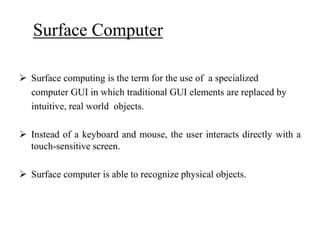 Surface computer | PPTX