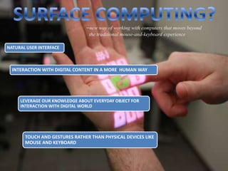 Surface Computing | PPT