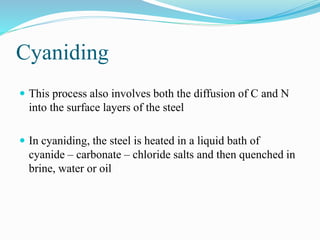 Surface hardening | PPTX