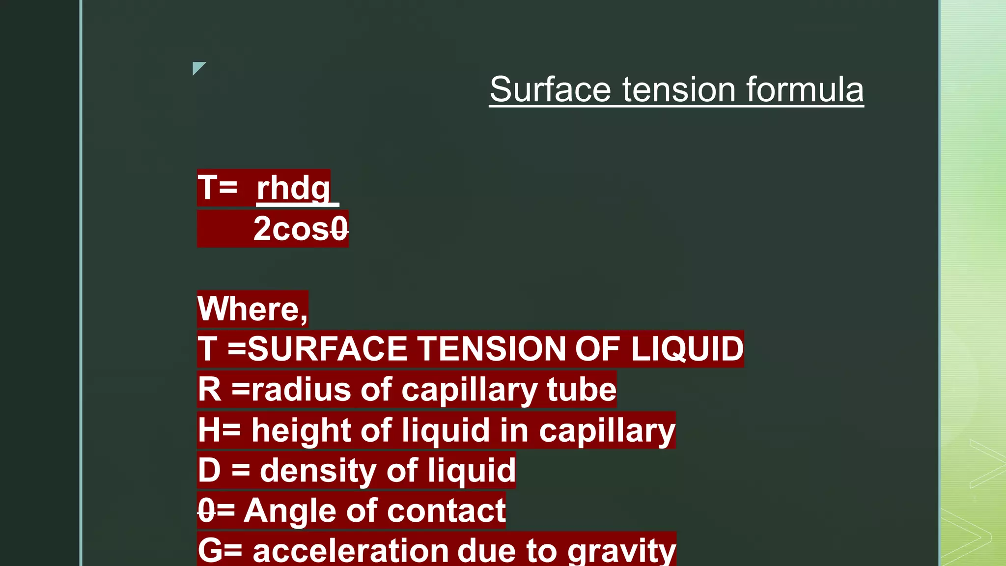Surface tension !!!!!.pdf