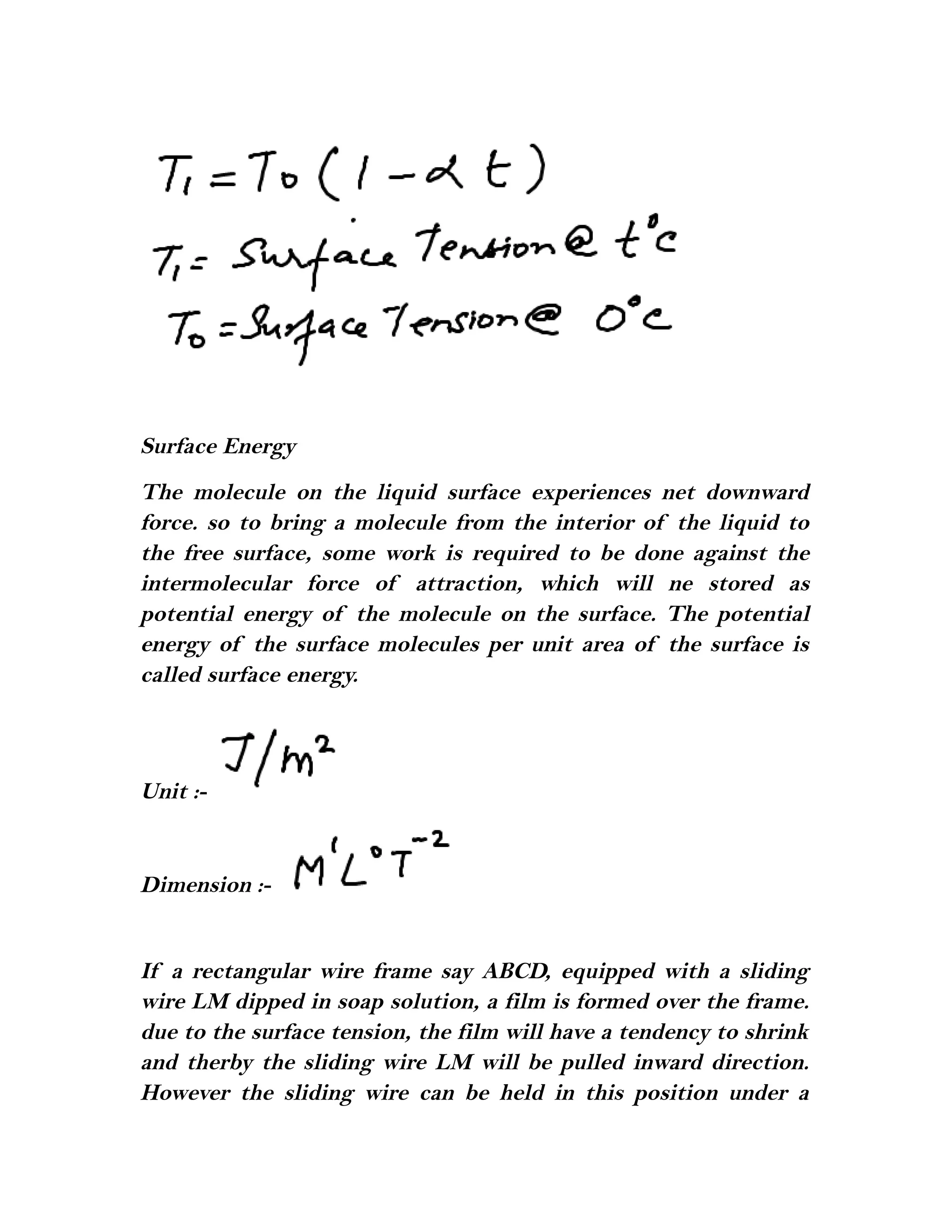 Surface tension lecture 1 | RTF