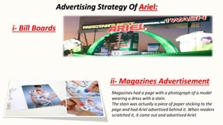 Surf excel & ariel IMC matrix | PPTX