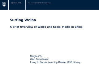 Weibo in China & Weibo vs. Twitter | PPT