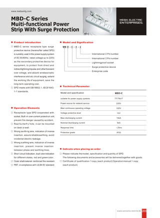 Surge Protective Device -Meba | PDF