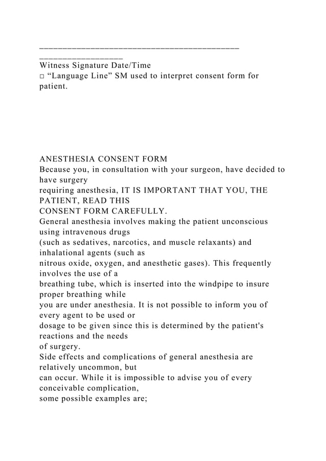 SURGERY CONSENT FORM DO NOT SIGN WITHOUT READING! I ha.docx