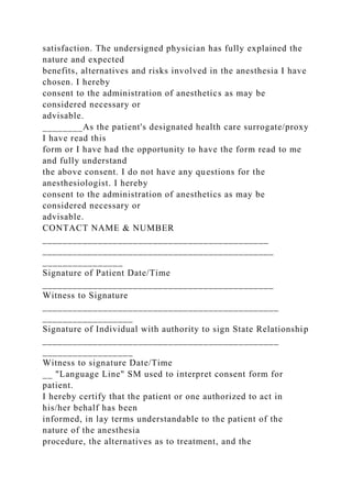 SURGERY CONSENT FORM DO NOT SIGN WITHOUT READING! I ha.docx