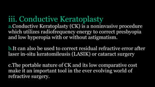 Surgical Management of hypermetropia.pptx