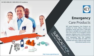 Surgical shop online | PDF