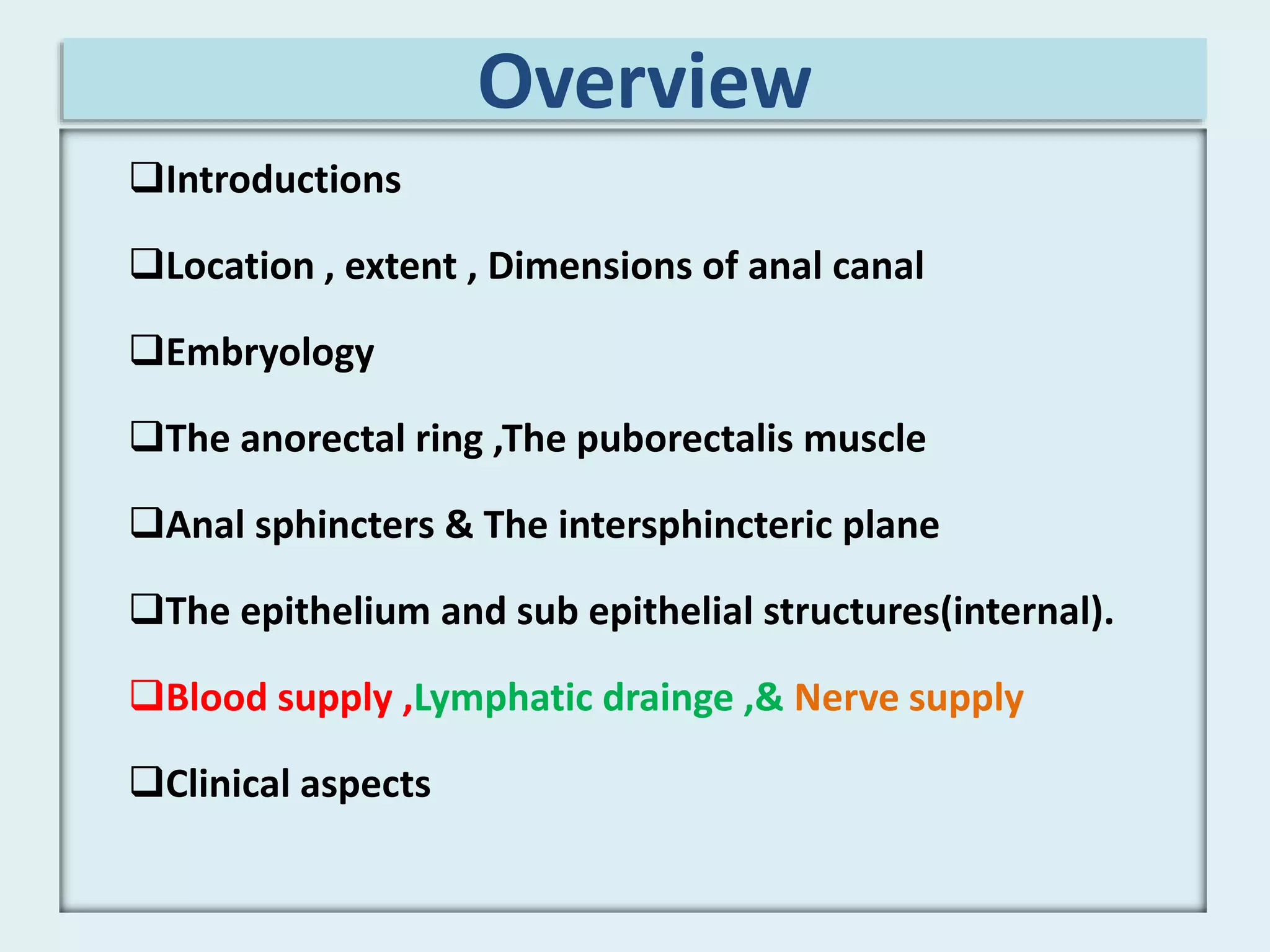 Surgical anatomy anal canal | PPTX