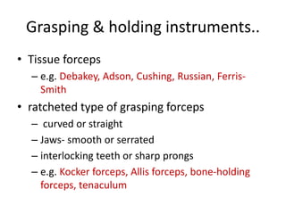 Surgical instruments I | PPTX