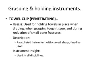 Surgical instruments I | PPTX