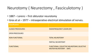 Surgical management of spasticity | PPTX