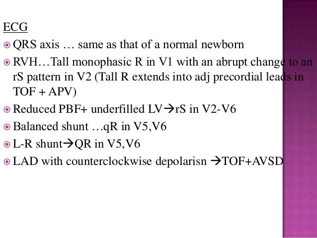 Surgical management of tetralogy of fallot – DR. TRYNAADH