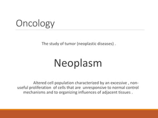 Surgical oncology | PPTX