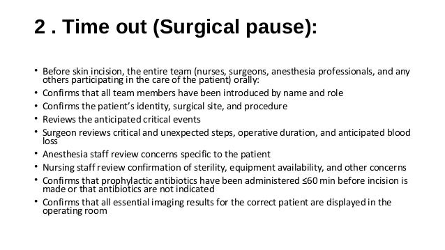 Surgical safety checklist