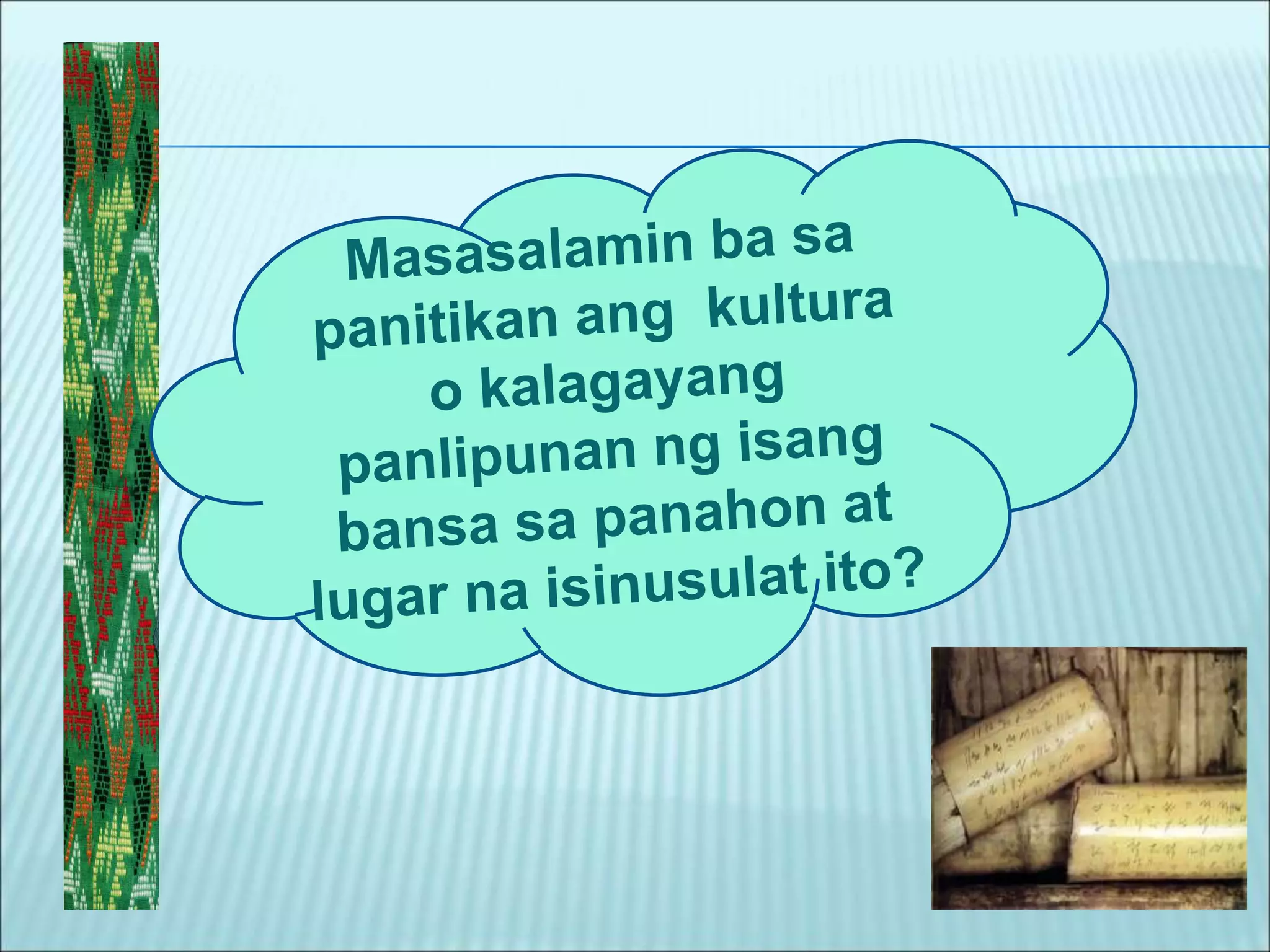 SURIIN ANG PANITIKAN.ppt