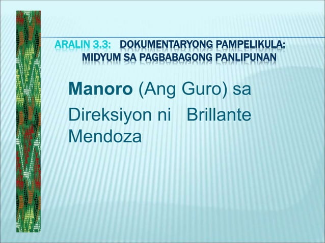 SURIIN ANG PANITIKAN.ppt