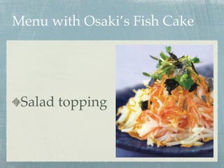 Surimi based product Osakisuisan Fish Cake | PDF