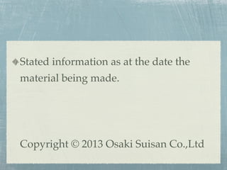Surimi based product Osakisuisan Fish Cake | PDF