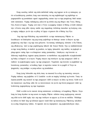 Suring basa ng "Anak ng Lupa" | DOCX