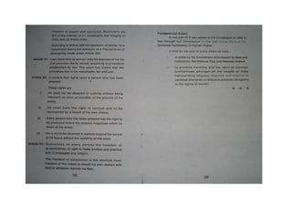 Surprise Test Sem I 1st Int | PPT