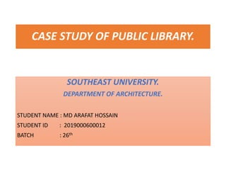 PUBLIC LIBRARY CASE STUDY | PDF