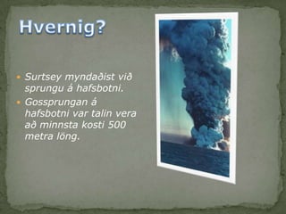 Surtsey | PPTX