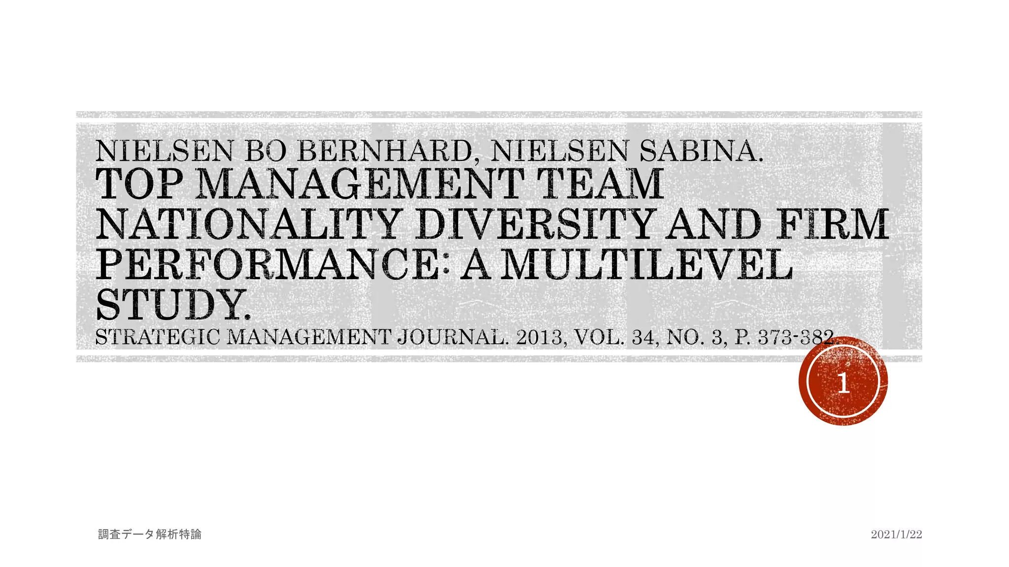 literature review : TOP MANAGEMENT TEAM NATIONALITY DIVERSITY AND FIRM ...