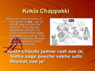 Traditional Games of Pakistan and Favourite Games of children | PPT