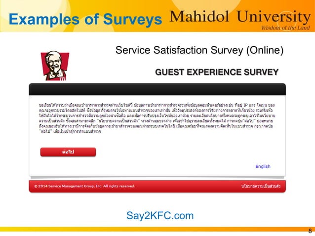 Survey Methods | PDF