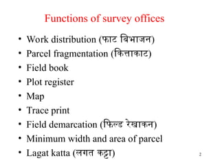 survey officer function in nepalese .ppt