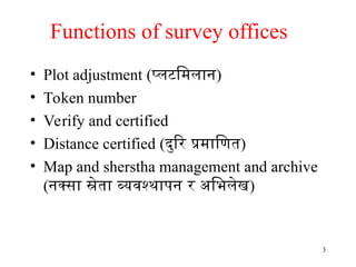 survey officer function in nepalese .ppt