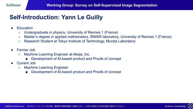 Survey on self supervised image segmentation | PPT