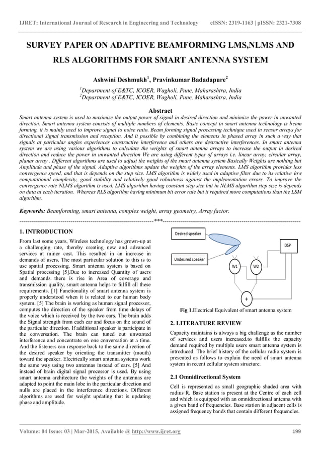 Survey paper on adaptive beamforming lms,nlms and rls algorithms for smart antenna system | PDF