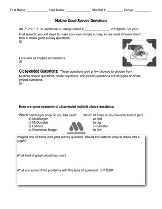 Survey worksheet | PDF | Food & Drink