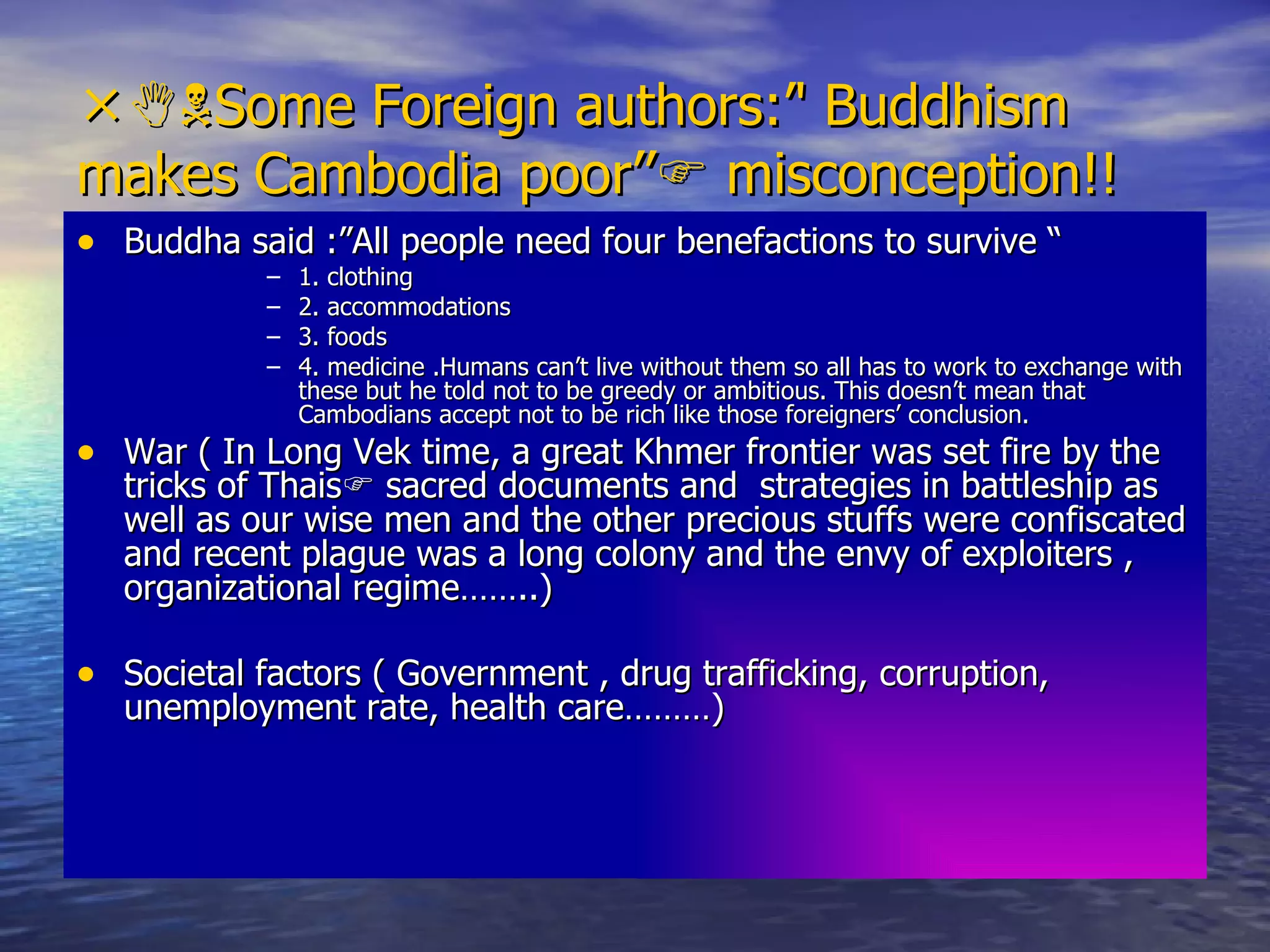 An intervview with Cambodian monk | PPT