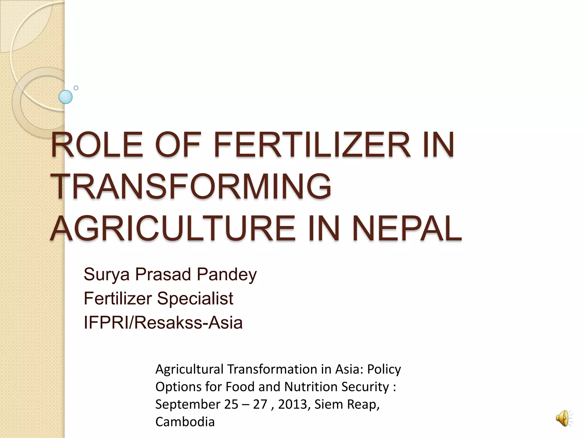 The Fertilizer sector in Nepal-Surya pandey | PPTX