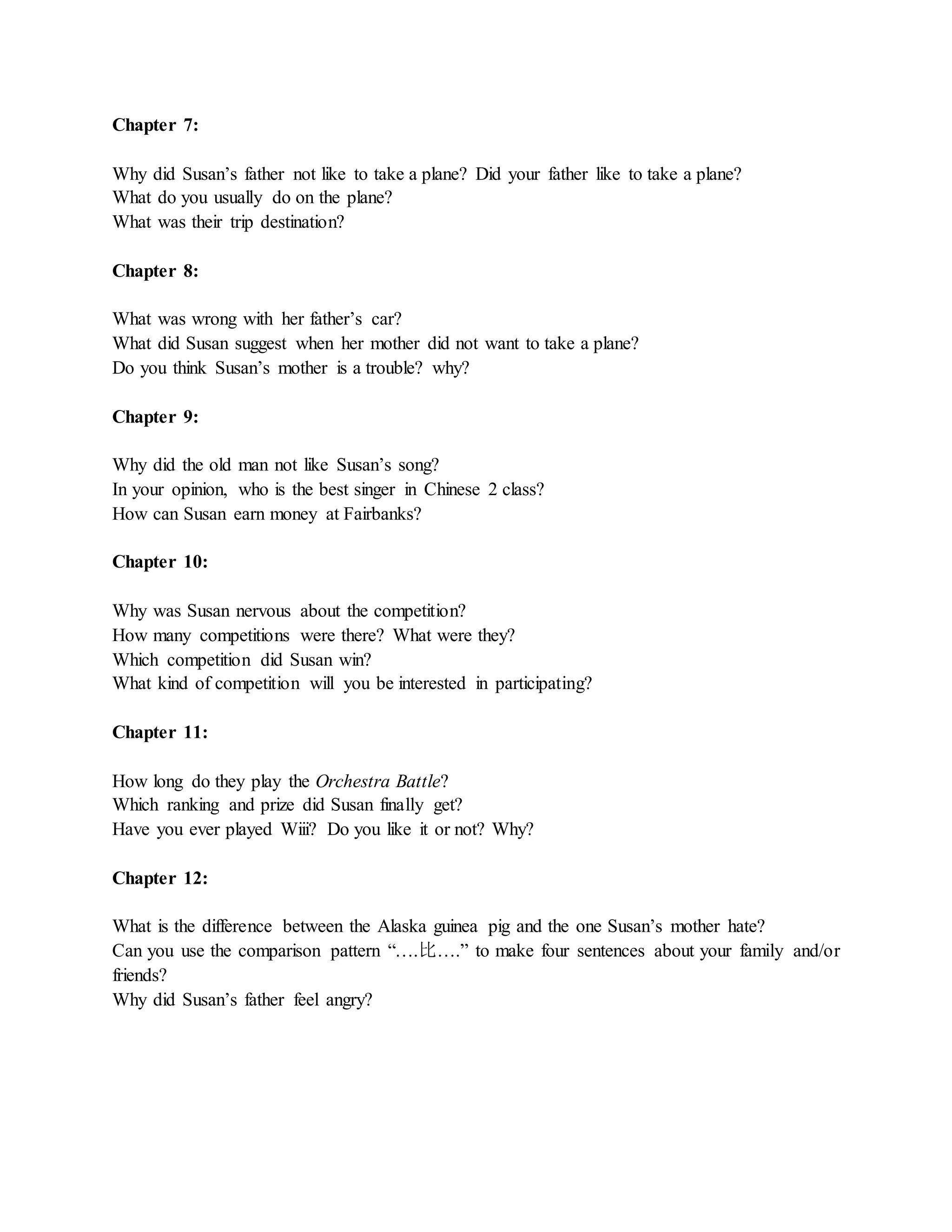 Susan有麻烦 Reading Questions | DOCX