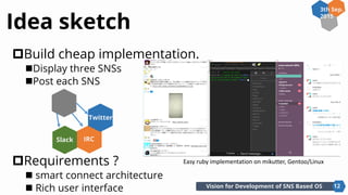 Vision for Development of SNS Based OS | PDF