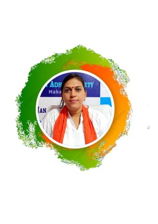Sushma Maurya politician | PPT