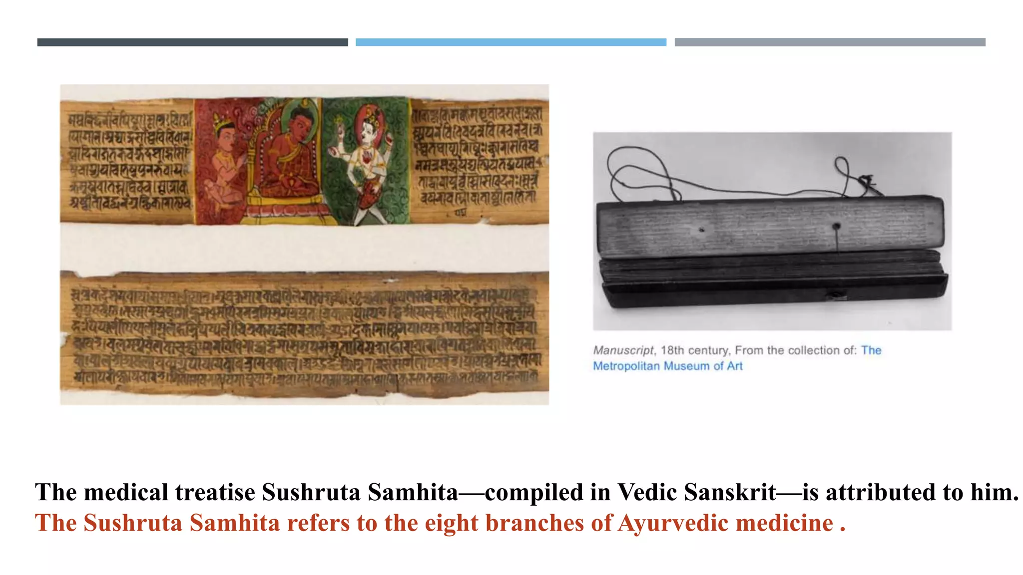 SUSHRUTA SAMHITAAA CONFERENCE.pptx by SAKSHI ANAND | PPTX