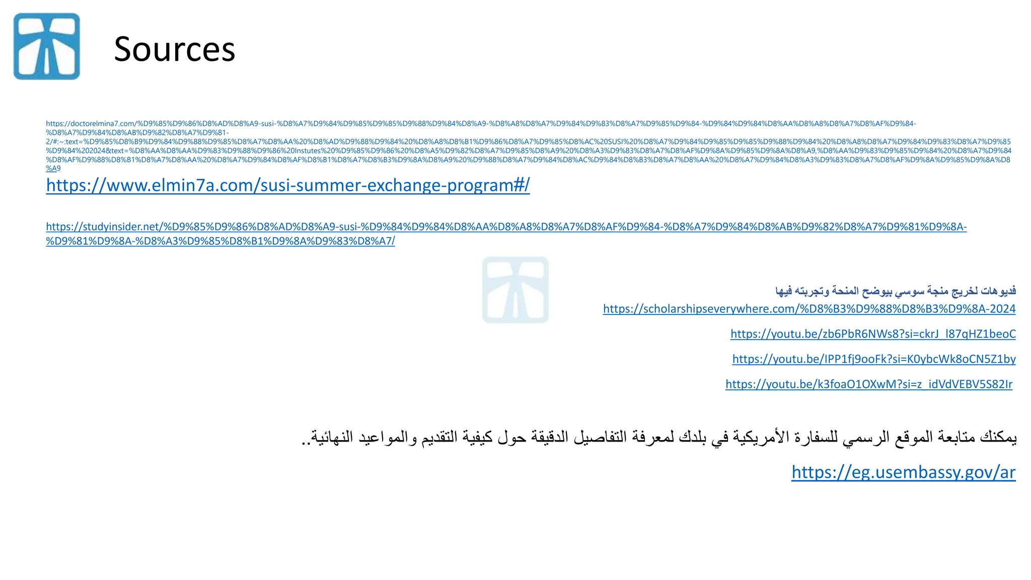 SUSI scholarship ppt .pptx scholar X is your way to the top | PPT