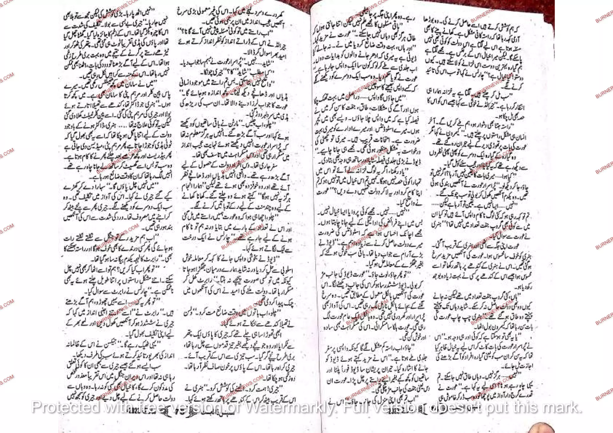 Suspense Digest March 2023 | PDF