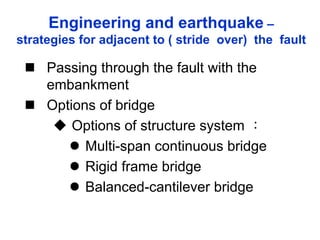 Bridge construction with sustainable environmental practices | PDF