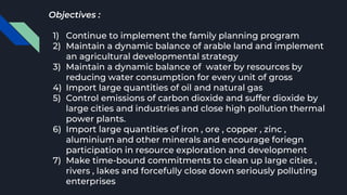 Sustainable development . | PPT