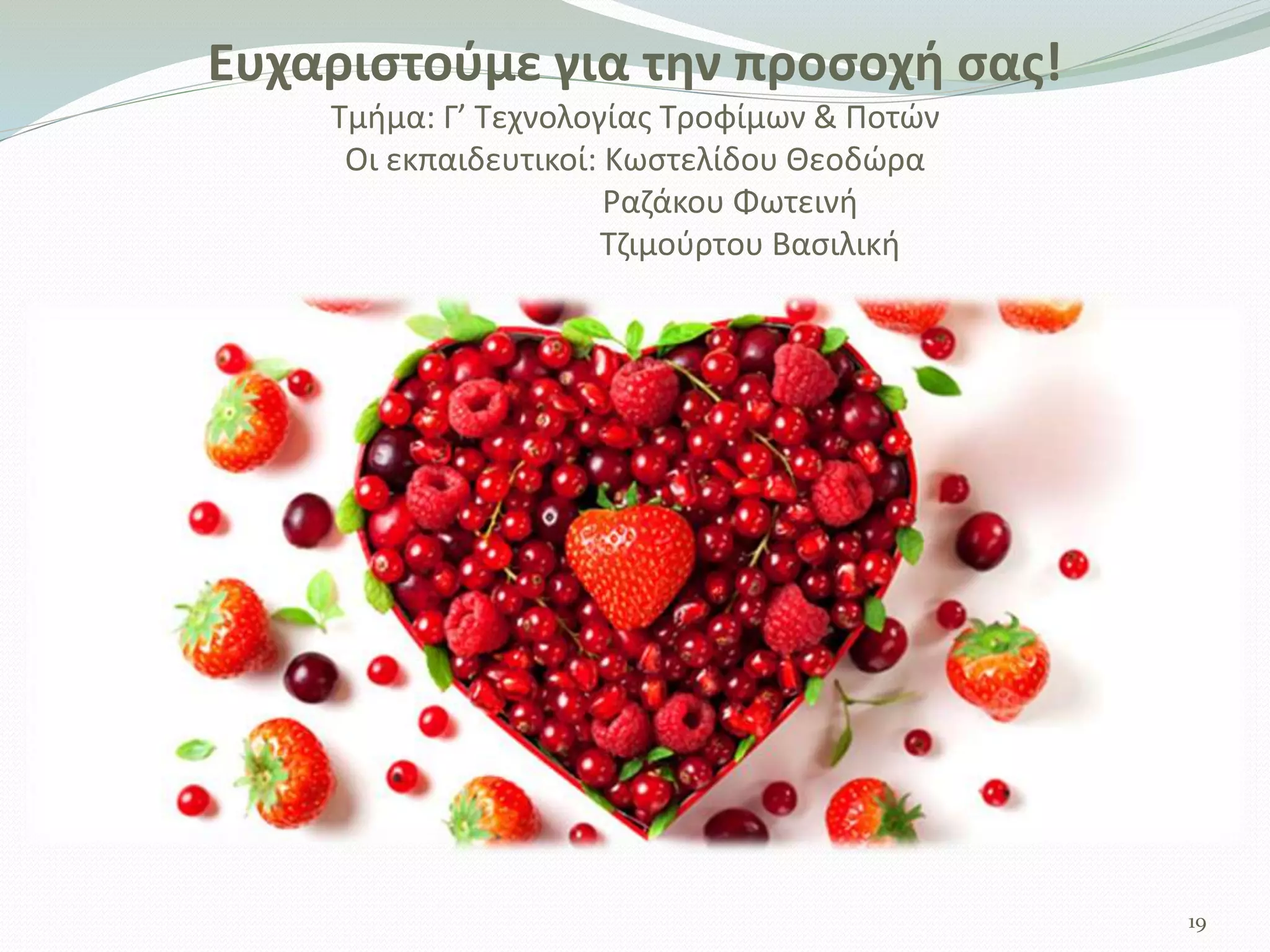 Sustainable_Diet.pptx