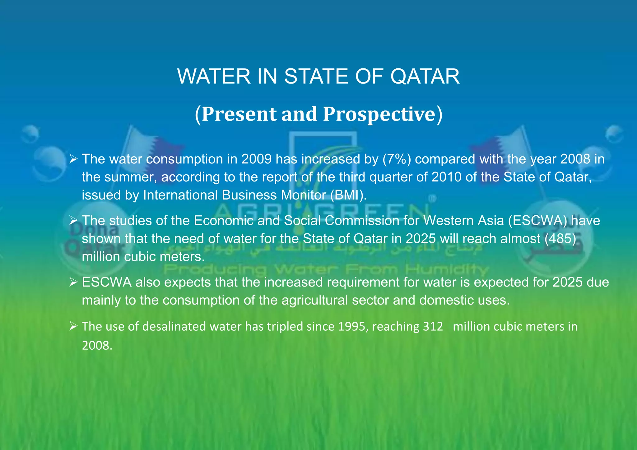Sustainable water resources presentation | PPT