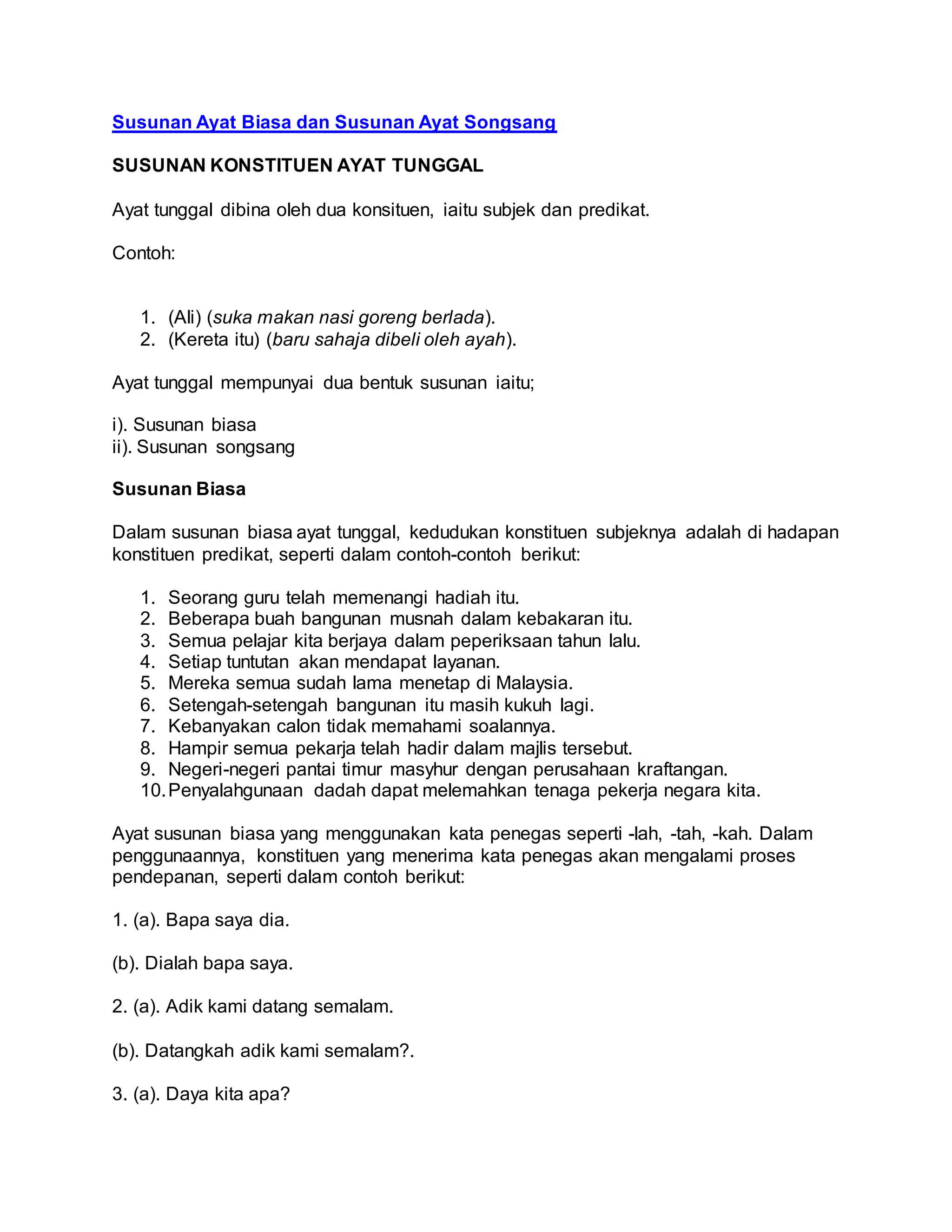 Susunan ayat biasa dan susunan ayat songsang | DOCX