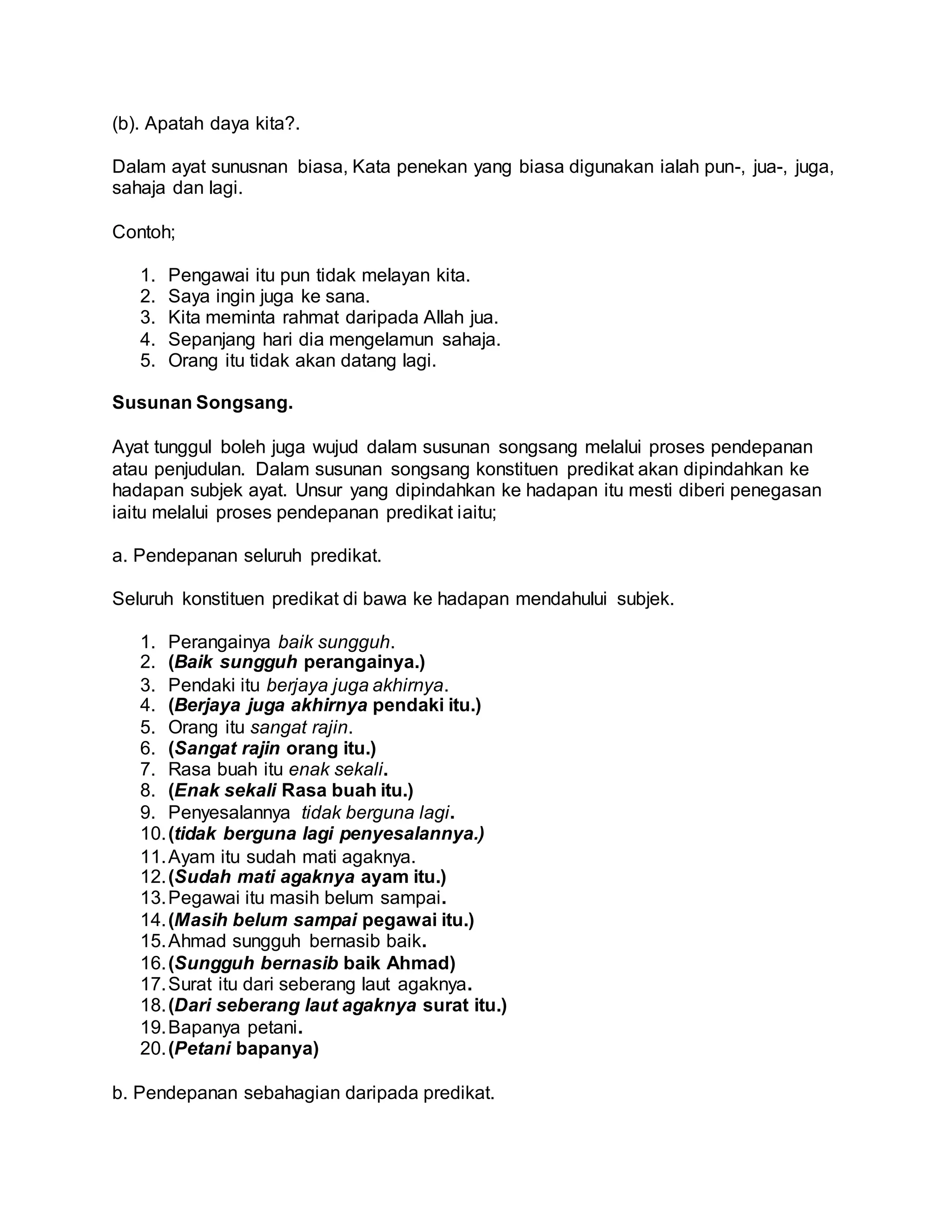 Susunan ayat biasa dan susunan ayat songsang | DOCX