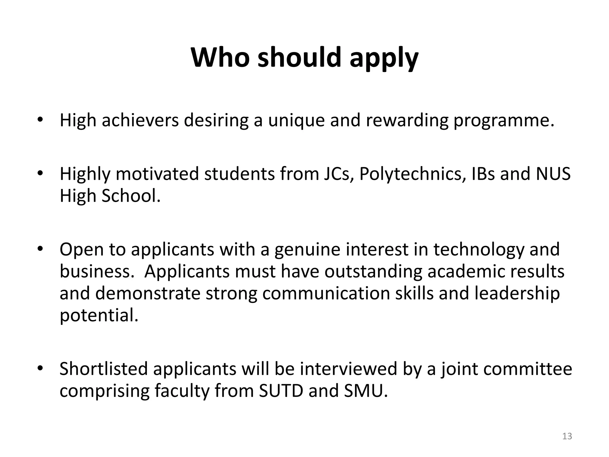 SUTD-SMU Announce Dual Degree Programme in Technology and Management | PPTX